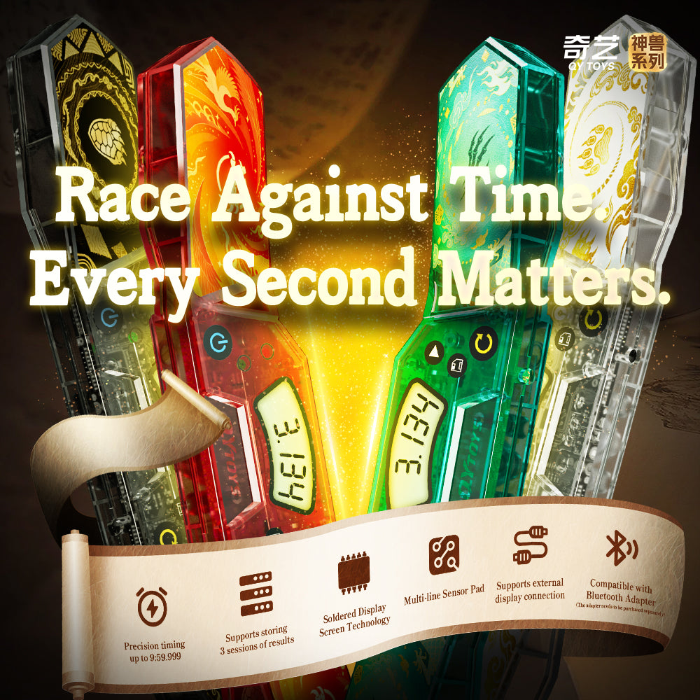 QiYi Special Edition Timers – The Cubeology